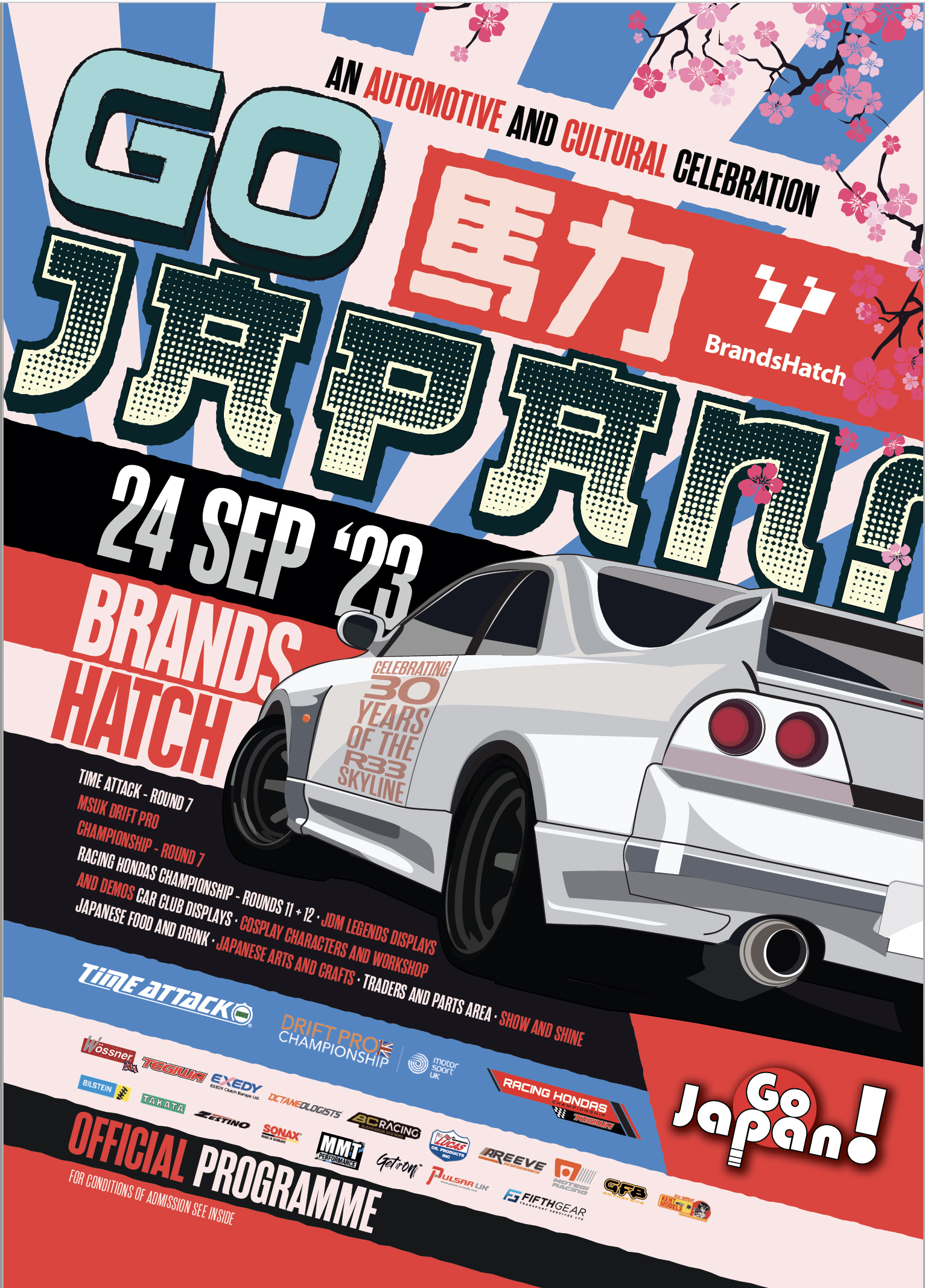 Souvenir Event Programme - Go Japan!